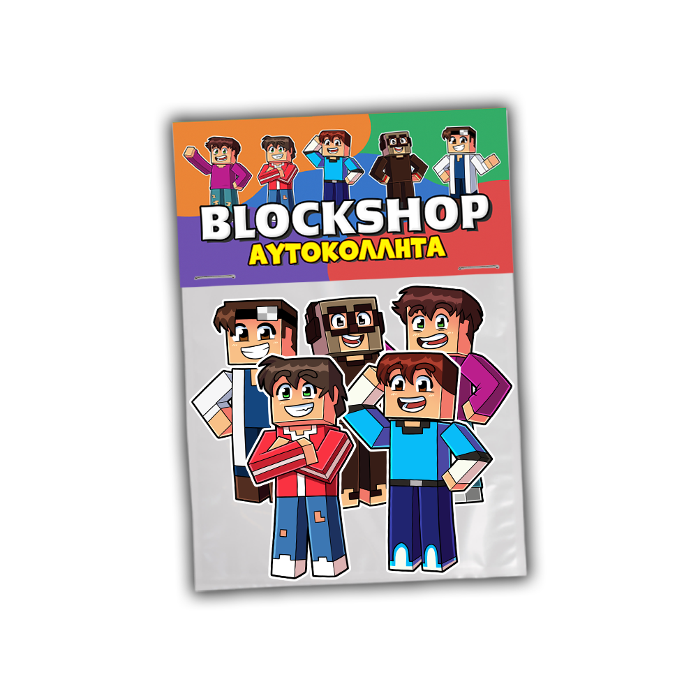 Blockshop.gr